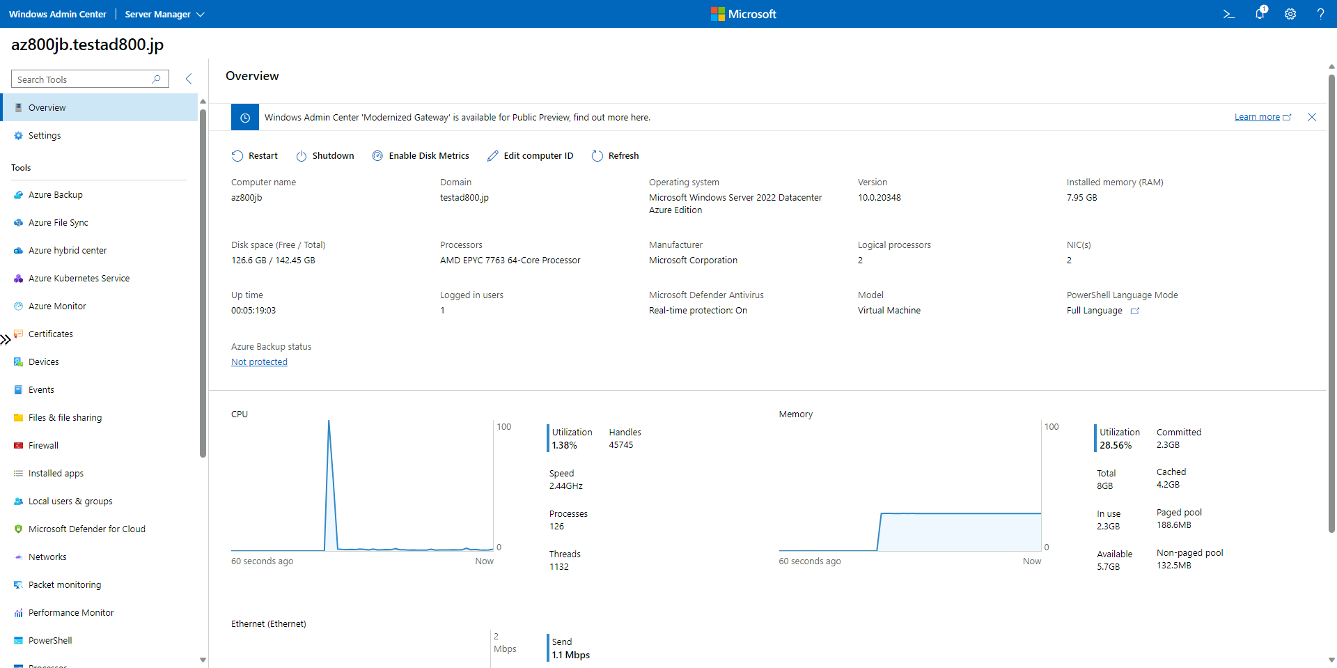 Windows Admin Centerで行こう～2020年代の運用管理のカタチ | cloud.config Tech Blog